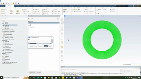 #ANSYS Workbench #两同心旋转圆柱动壁边界条件分析