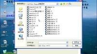 Cheat Engine 界面介绍-02020102-01