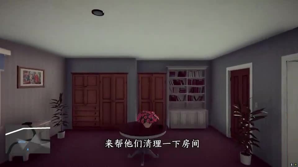 小偷模拟器:3天偷同一家6次,女主人回家时崩溃了