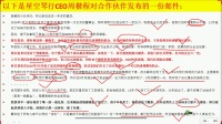 说说现金流量表的概念与结构-大白菜会计学堂