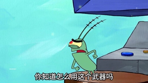 凯伦中了电脑病毒小海绵前往电脑世界与病毒大战动画童动画二次元