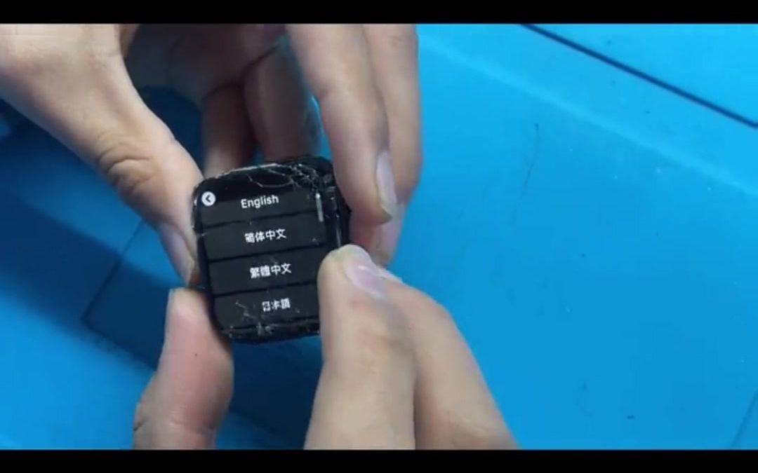 这手表应该是宇航员表盘风吹后的损坏。没事任大风吹一样可以修。
