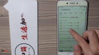 原来微信还是一个“浏览器”,还没有发现的赶紧学学怎么用!