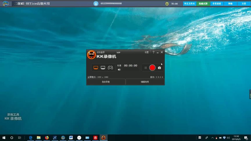 如何消除window10的语言状态栏?