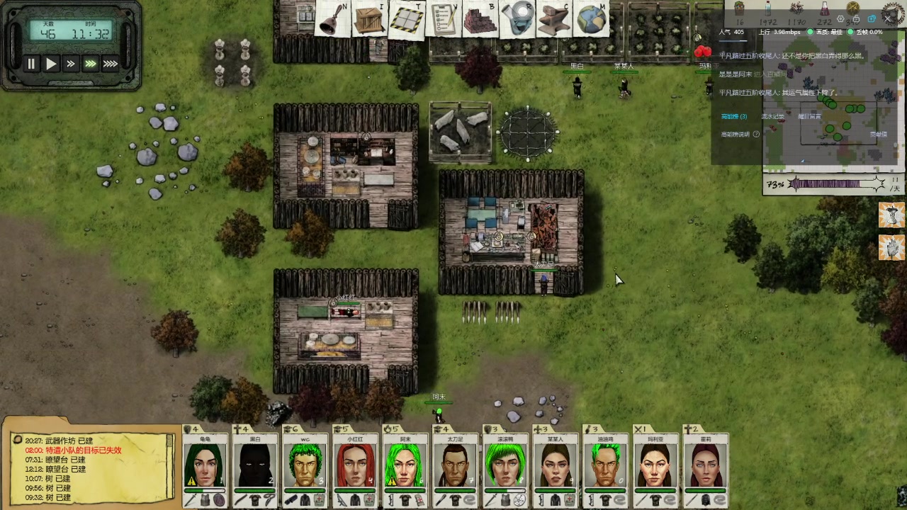 【审判:末日生存模拟】-萌新初实况-第七期-粮食不足,农民难求