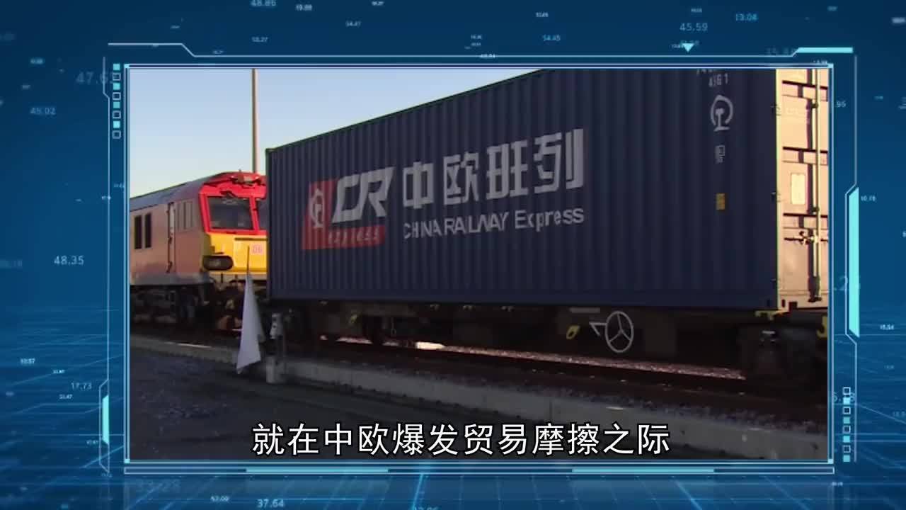 印度要与中国联手对欧盟"下战帖"?拟对欧盟商品征收11亿税款 #硬核...