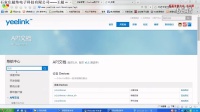 超纬电子 《STM32F103+W5500 全硬件以太网开发板视频教程 》(8)-...