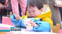 晨光新视界 2019 九部门:不得将限制生育作为录用女职工的条件