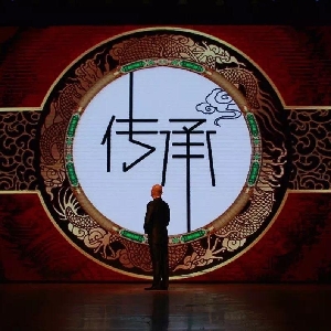 山东有声艺术学校 