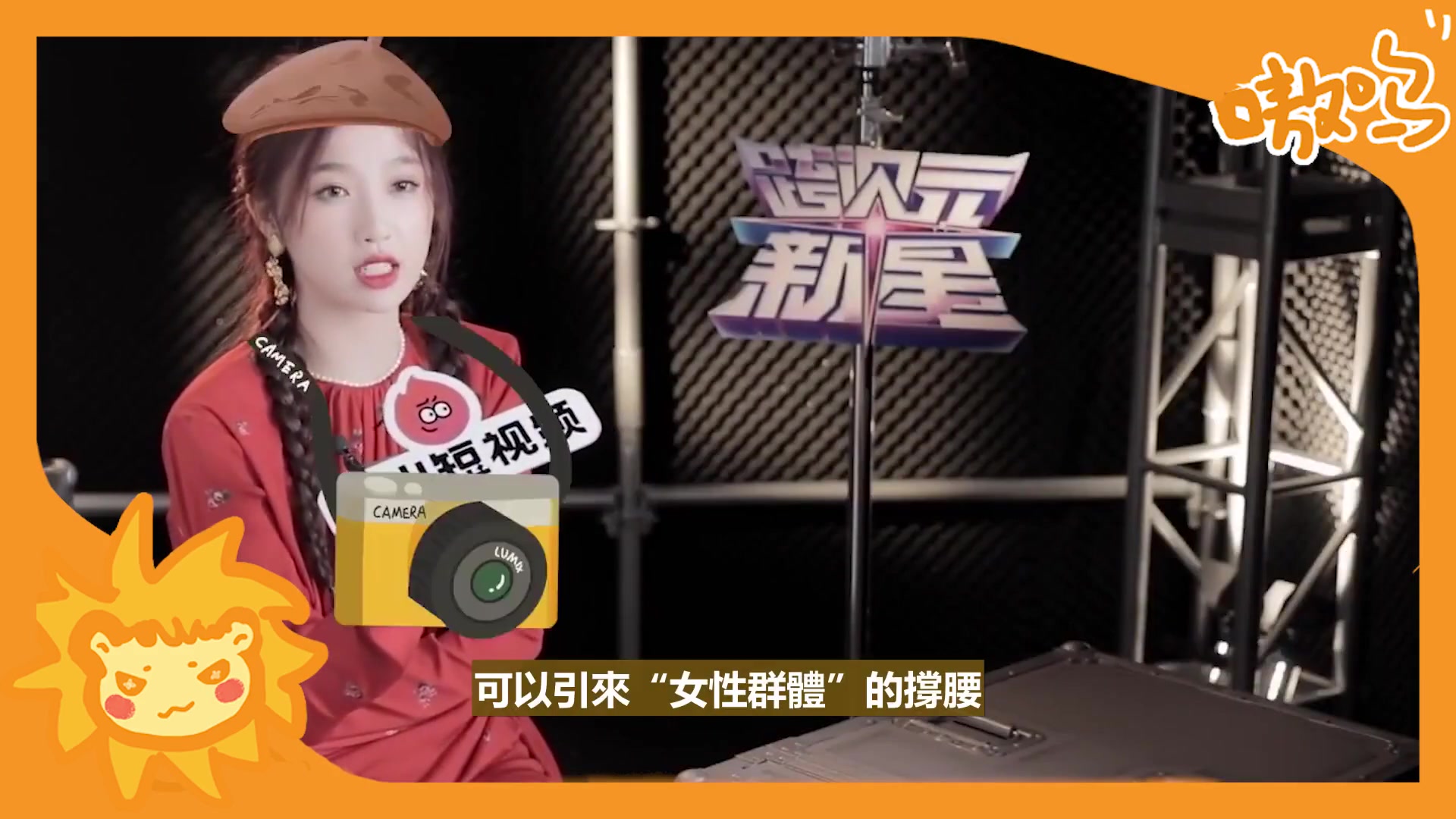 太可怕了!虞书欣遭黑粉PS女方大量不雅照片意外流出