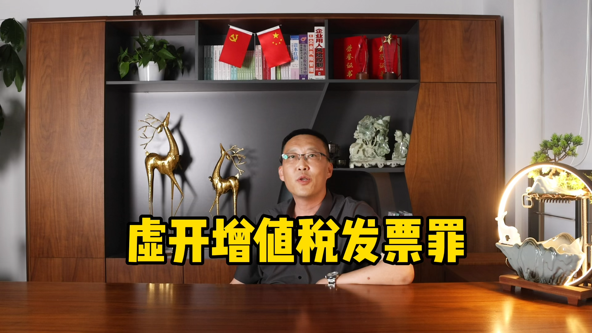 专业法律咨询服务推荐
