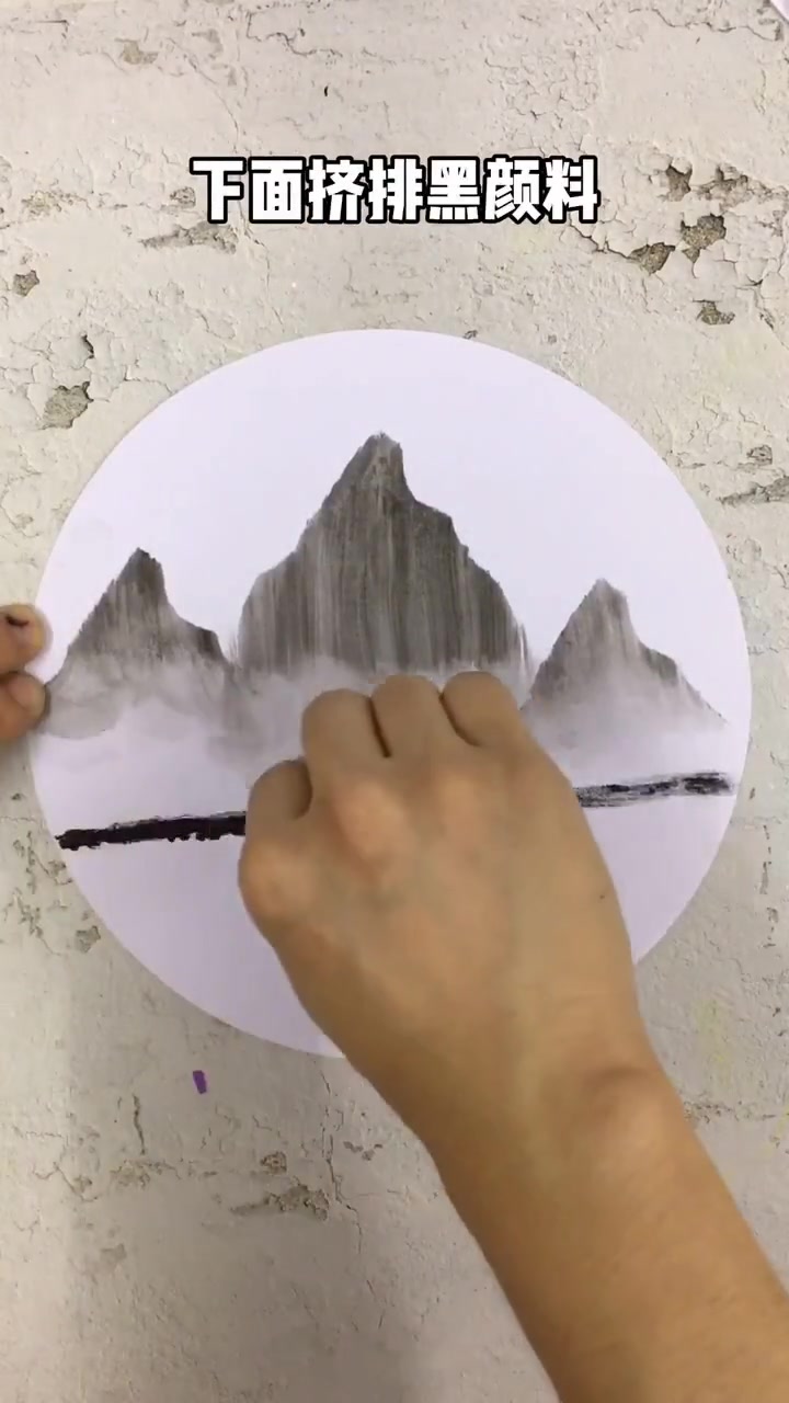 不用毛笔也能画水墨画