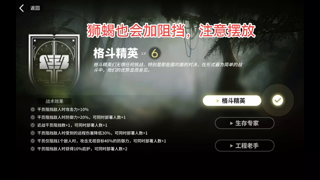 ...解决所有问题,开服大c拯救泰拉,三人粉碎挡三怪海_网络游戏热门视频