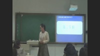 化学试讲视频-教师资格考试面试讲课视频.化学模拟上课示范.结构化...
