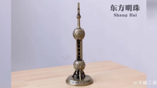 上海东方明珠万圣节创意时尚建筑模型塔礼物旅游纪念摆件金属工艺