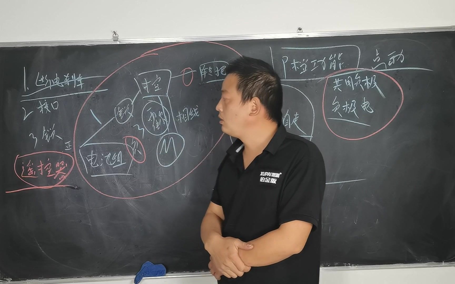 电动车P档很多人搞不好,关键是原理搞不懂!师傅教你改线技巧!