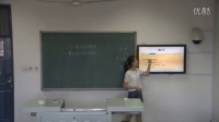 餐饮服务与管理第一单元主题一