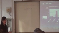 北师大版七年级数学上册第六章数据的收集与整理4统计图的选择容易...