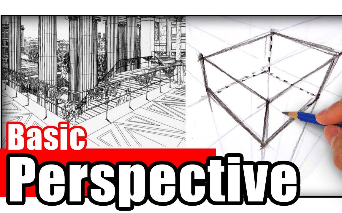 绘画入门:基本透视图的画法 How to Draw in Perspective for Beginners