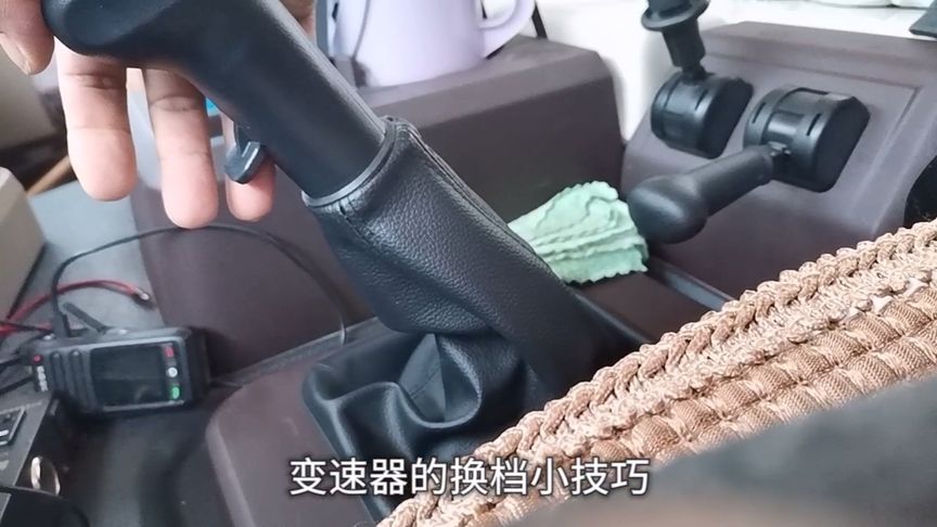 高低速换挡的小技巧，否则摧毁变速器就在你的一顿操作之间