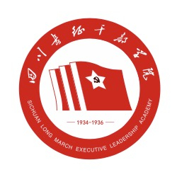 甘孜泸定桥分院 