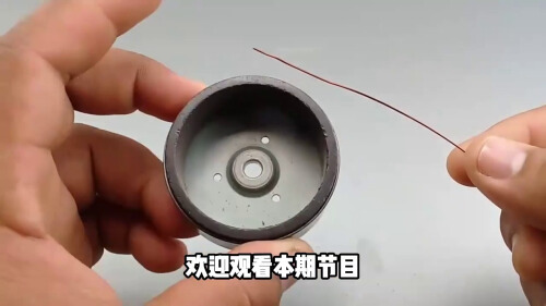 家里停电不要怕,把滑轮和线丝圈这样组合,就可以无限发电