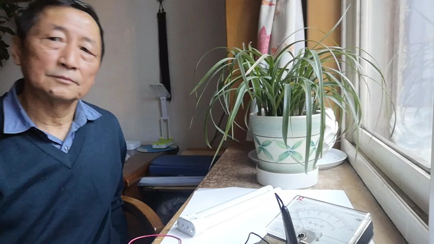 台灯镇流器的更换