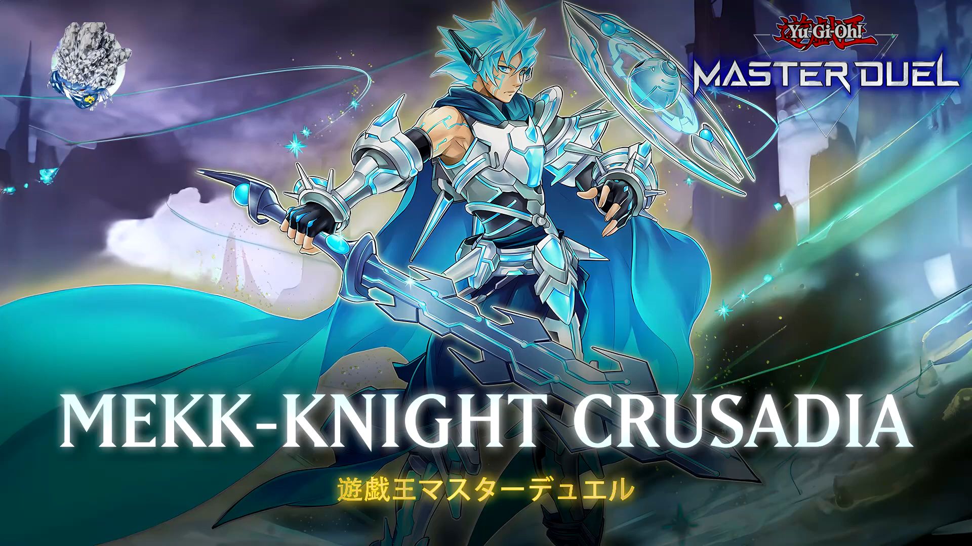 【游戏王MD】星界骑士卡组与对局_游戏王_游戏集锦