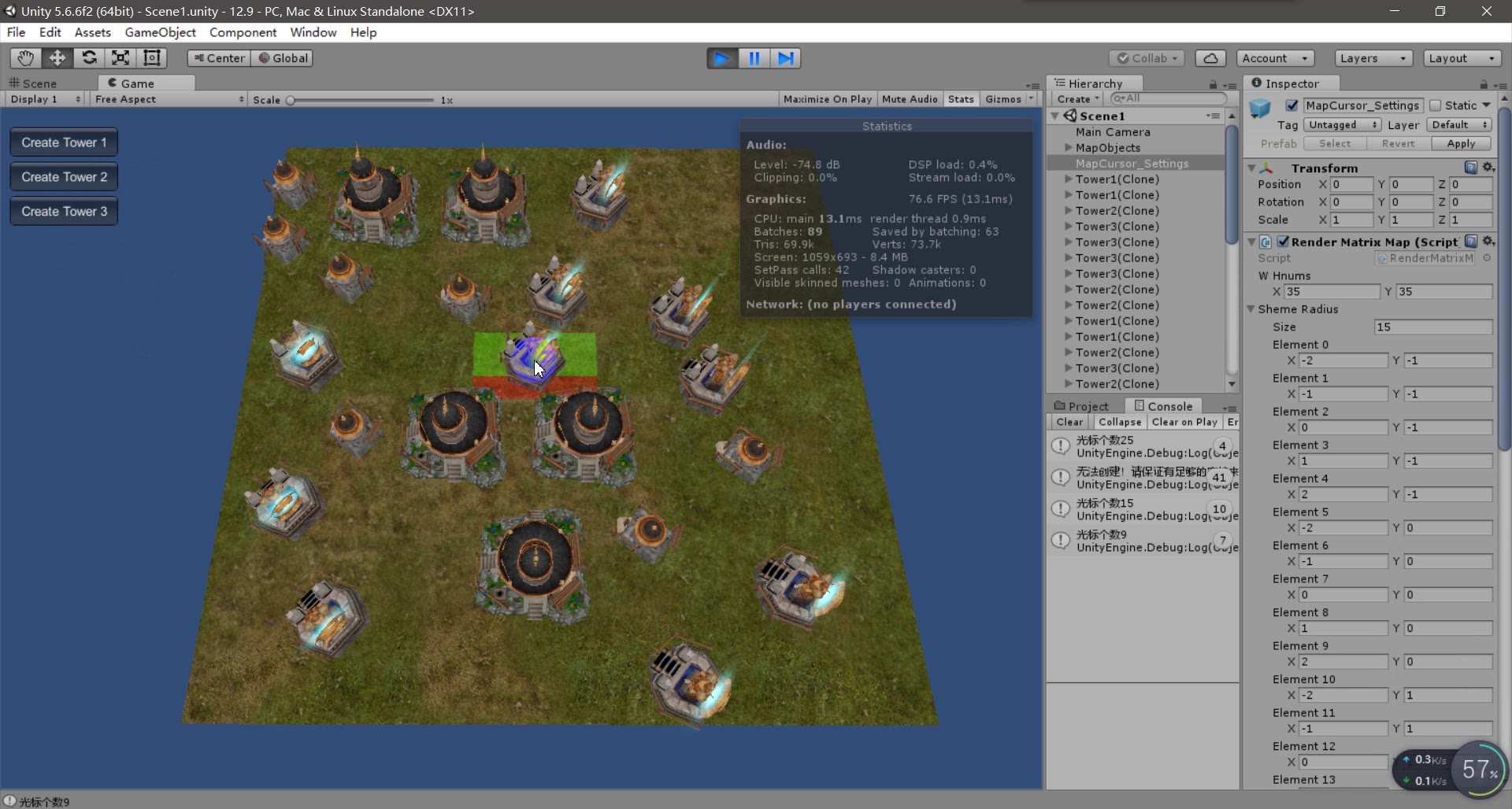 Unity 3D新手入门教程:RTS游戏的制作之建筑放置机制【项目案例教程】