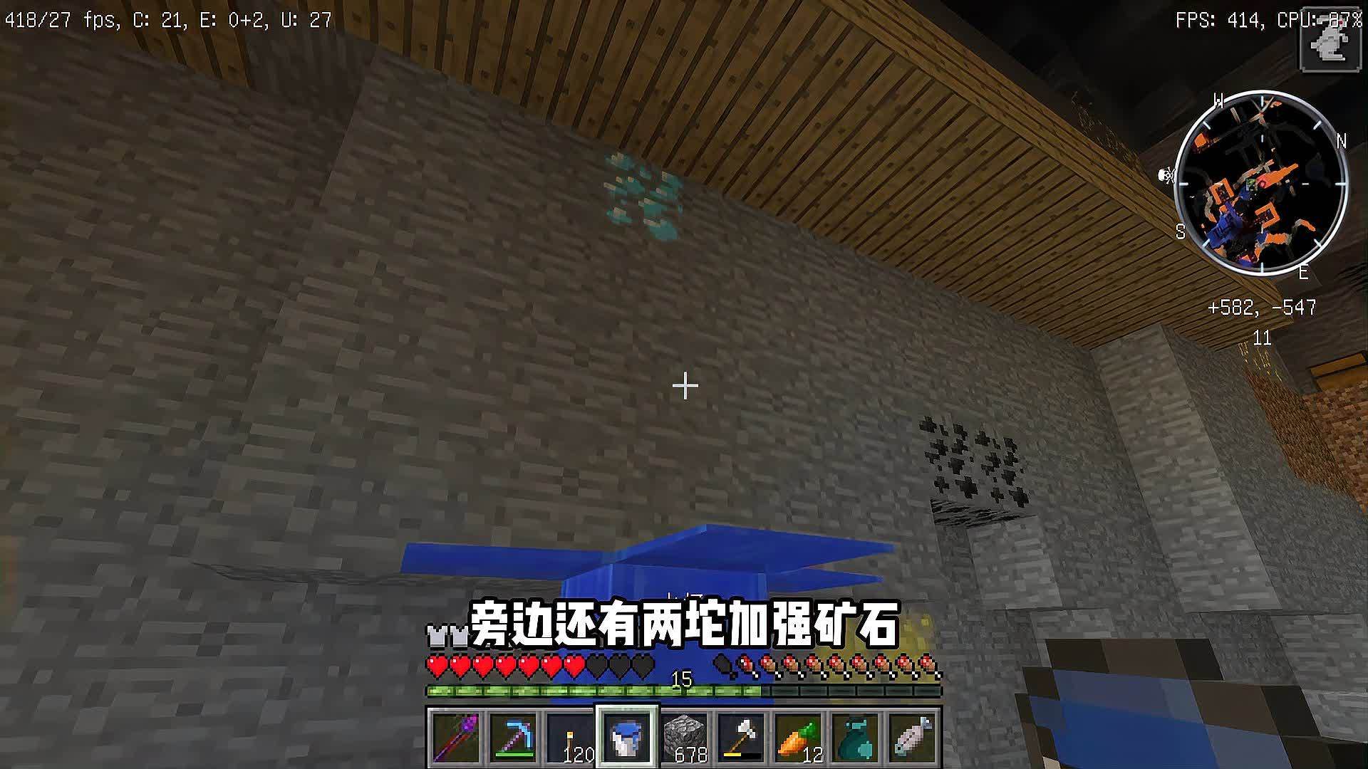 惊变100天生存3本来只想探地牢,意外发现超富峡谷