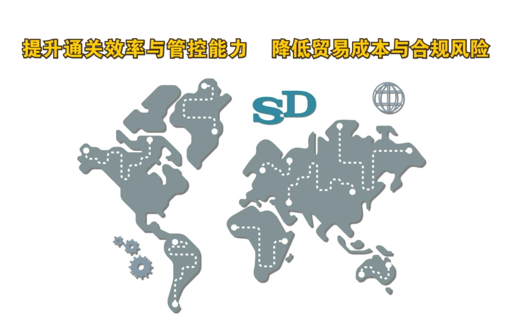 一分钟了解三稻智能科技的AI业态解决方案