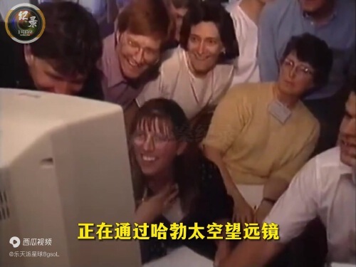 1994年彗星撞击木星事件真实影像,人类差一点就此灭绝