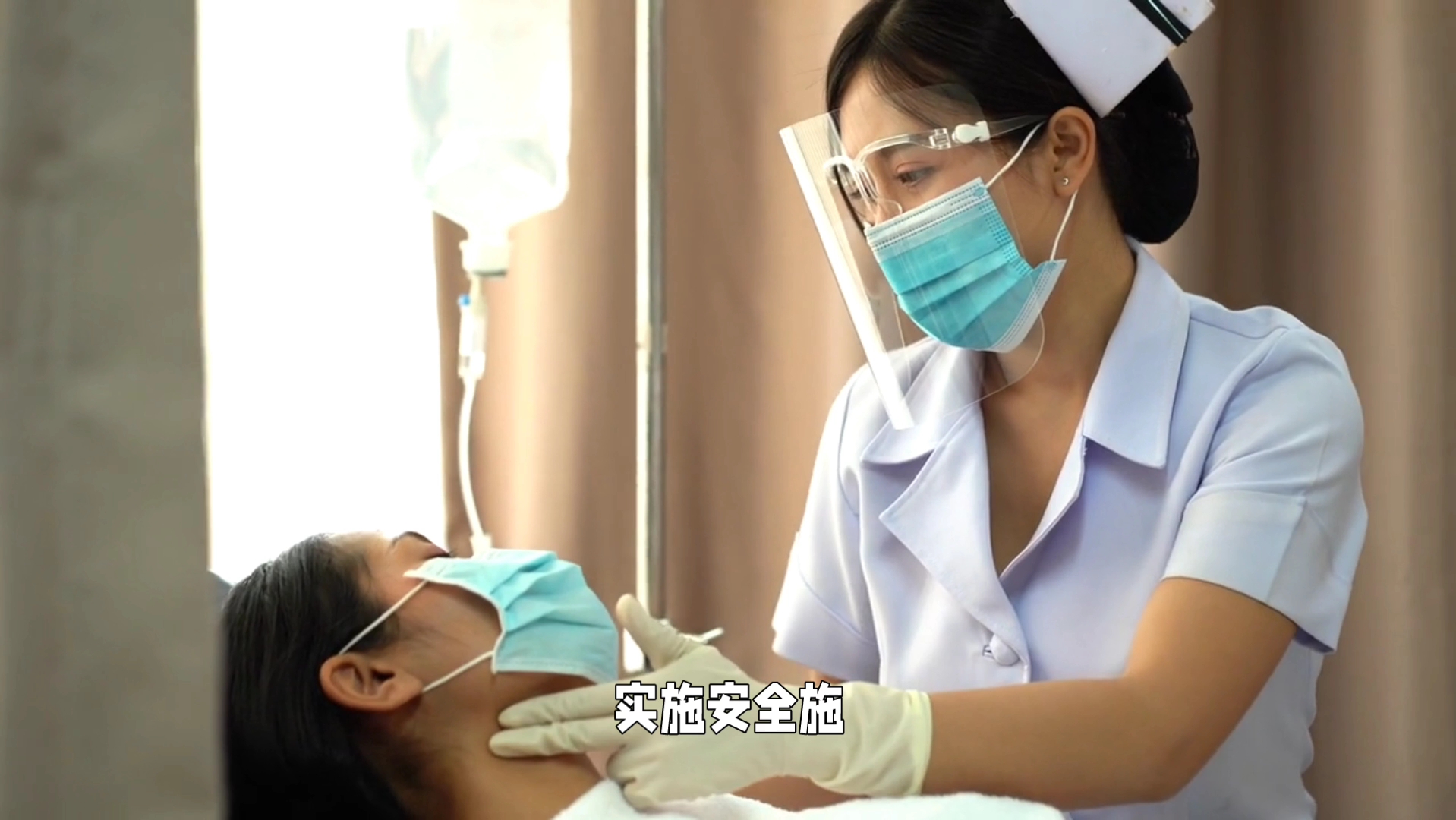 三甲复审 分级护理制度之 一级护理啊啊啊啊啊,背制度好讨厌