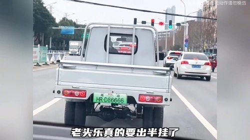 现在老头乐都这样疯狂了吗?轿车 皮卡 SUV 甚至连房车都有了