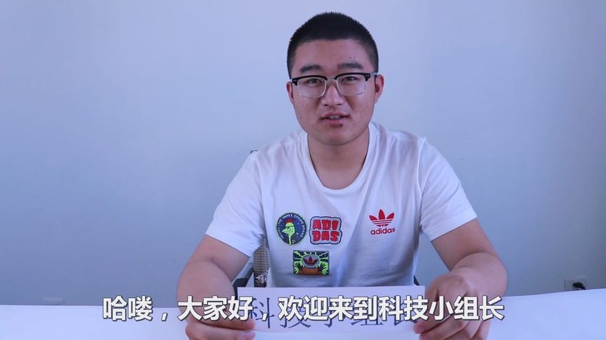 莫名其妙被扣费?快看看你微信是不是打开了这个功能
