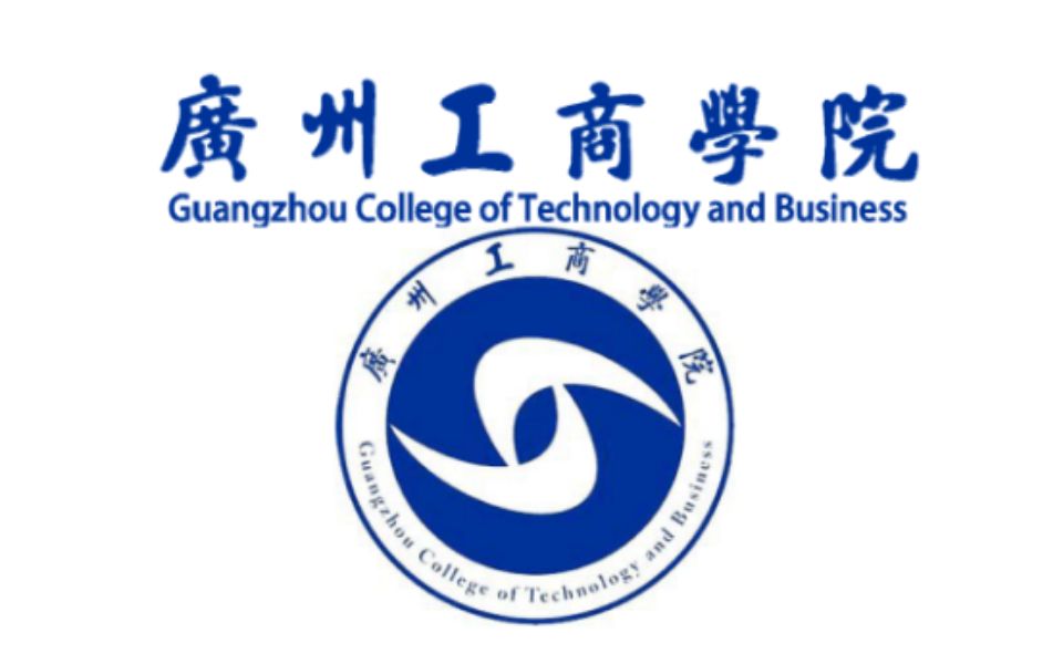 专本连读毕业跟统招毕业有什么区别吗?