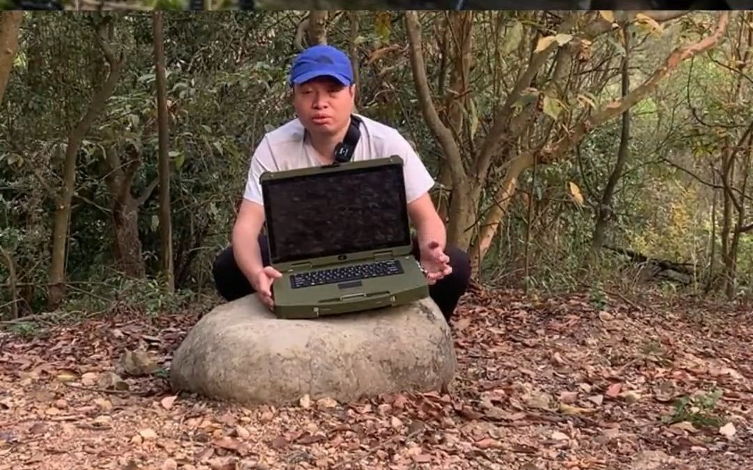 EPG-R600全加固笔记本