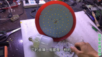 LED灯坏了修好很简单,不用万用表就能搞定,新手一看就会
