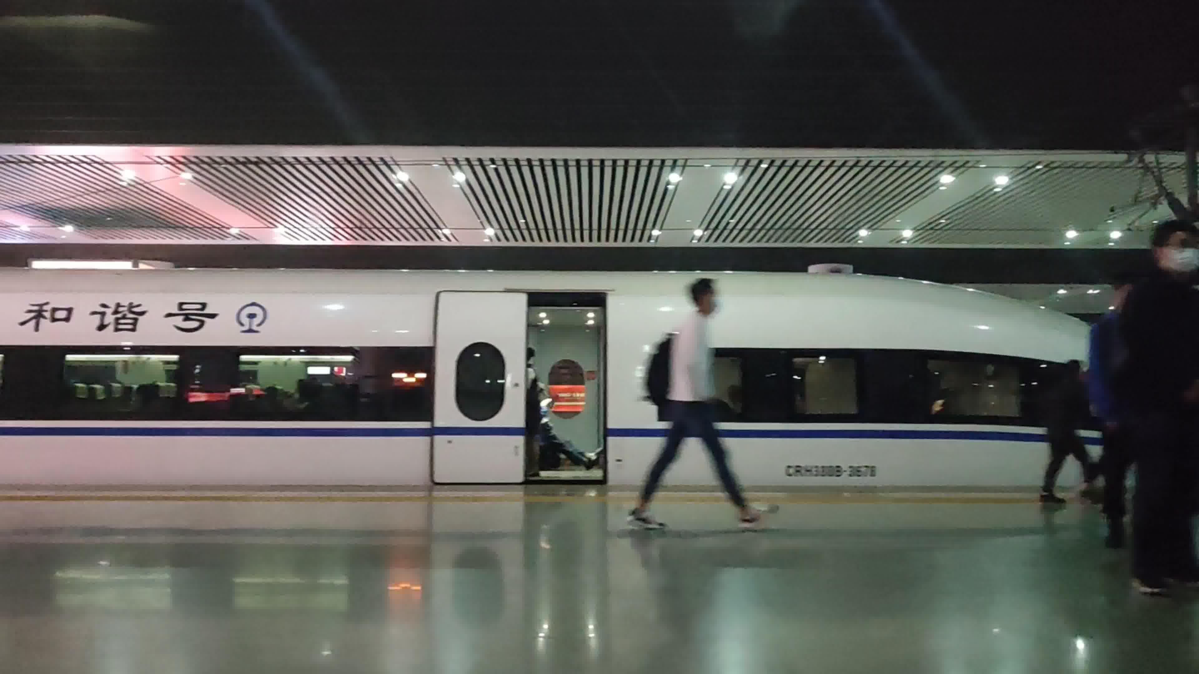 G7434次列车到达南京南站 担当车型:CRH380B-3674 合肥南-南京南