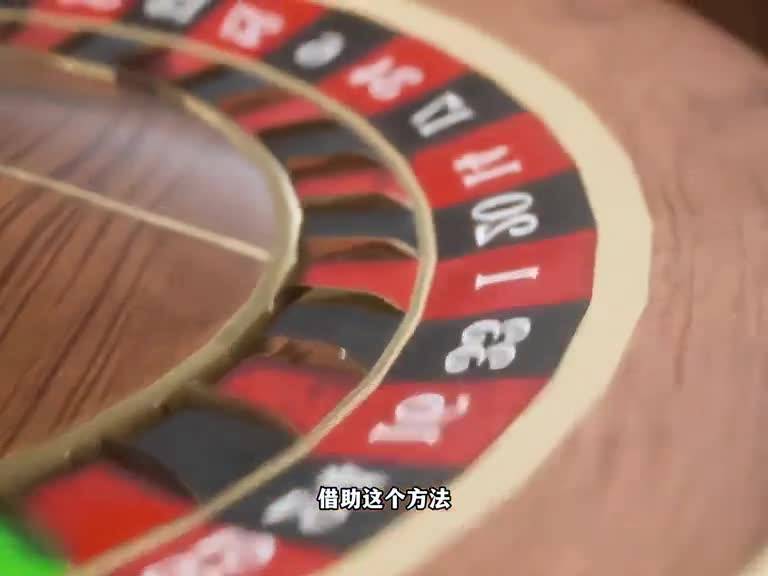 如何估算出小球的精准位置?