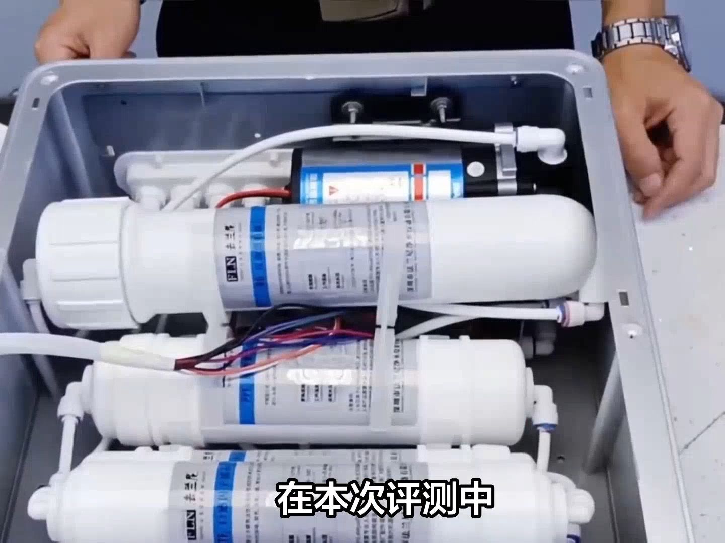 3M净水器DWS2500-C-CN爆料:滤芯寿命、噪音及废水比实测!