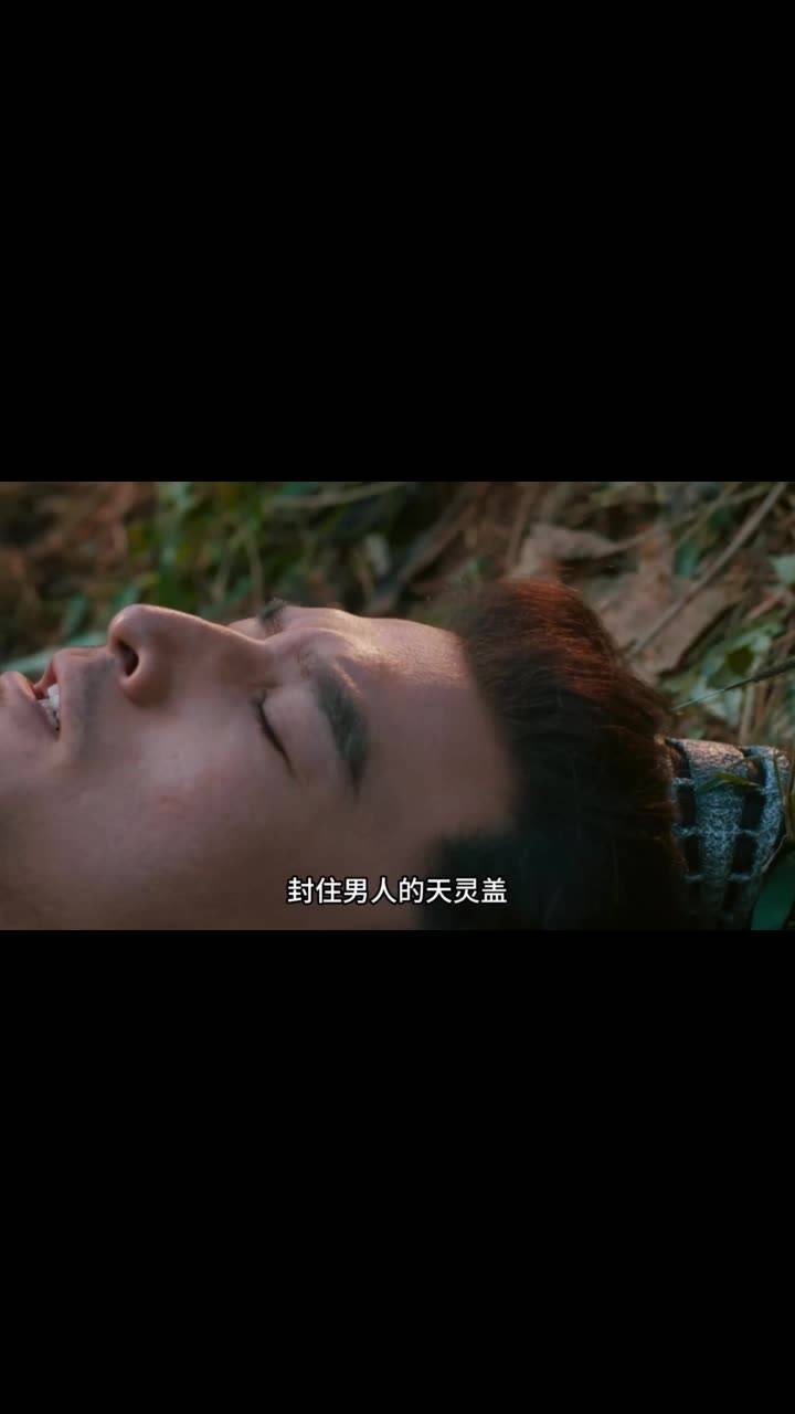 凡人修仙传:小伙在河边救了一个男人,险些被杀害