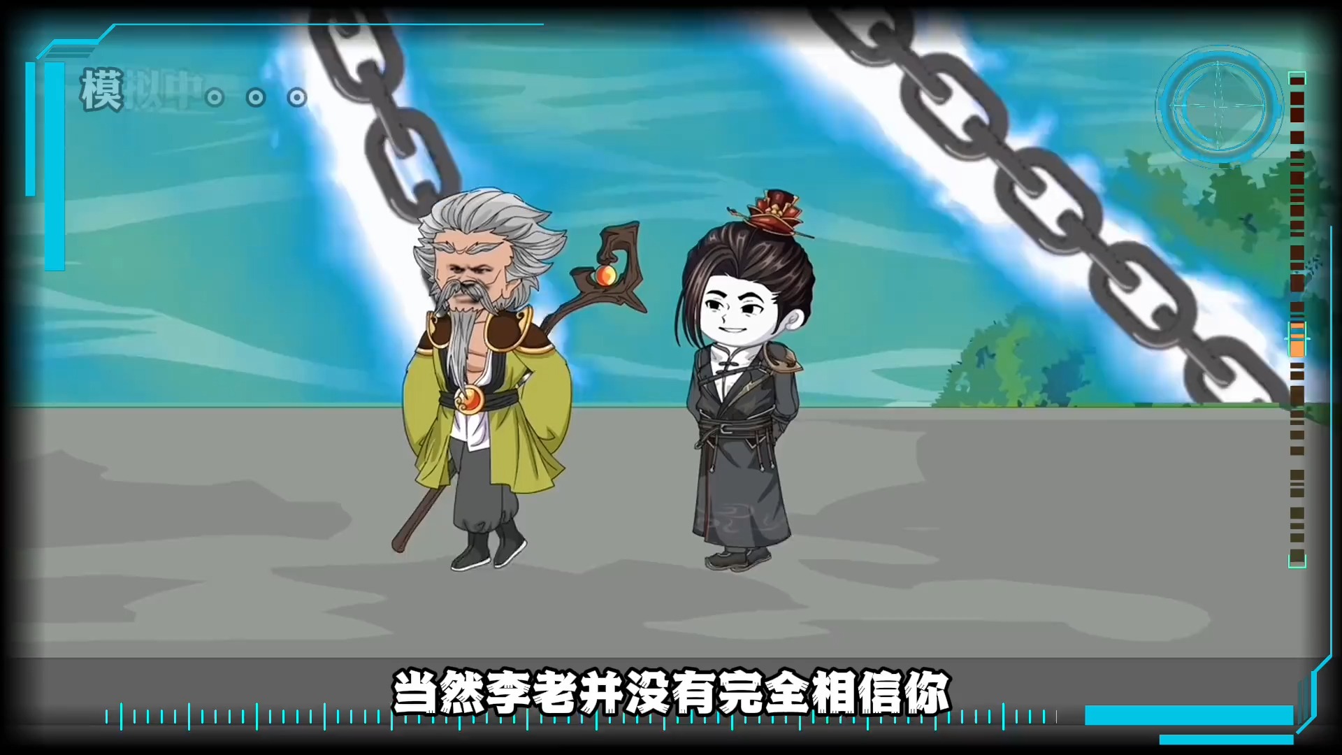 模拟能成神16集 神龟的困局,成为7品阵法师