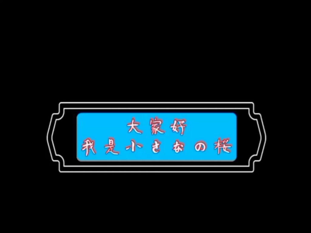 腾讯QQ区实名验证修改方法