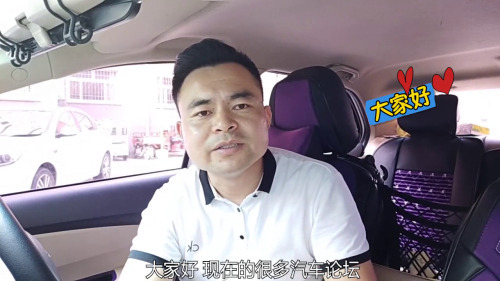 汽车A、B、C等级如何划分,小心买到假B级车,很多车主都上当