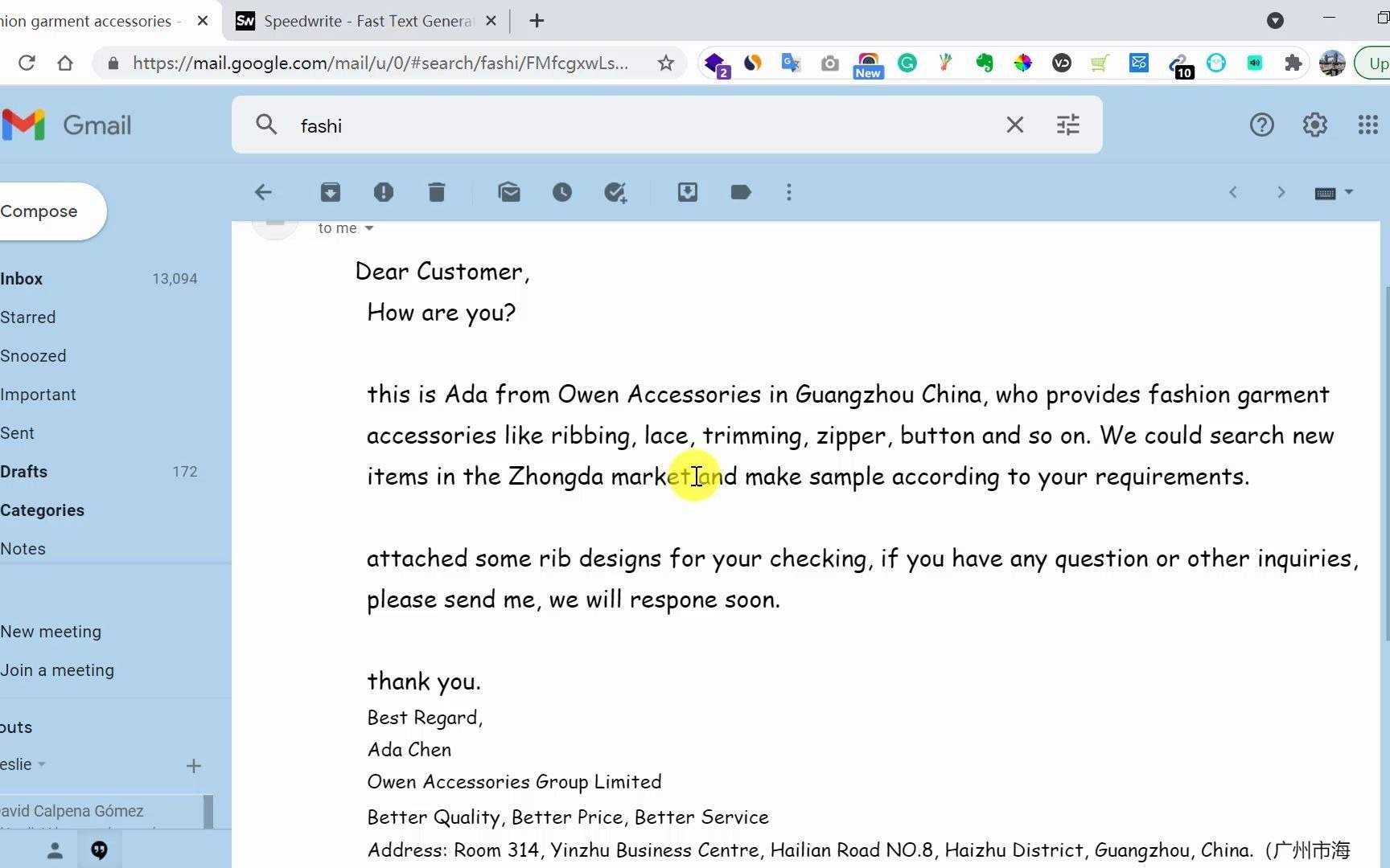 啥?AI也能写外贸开发信了?水平超过大多数外贸业务员!