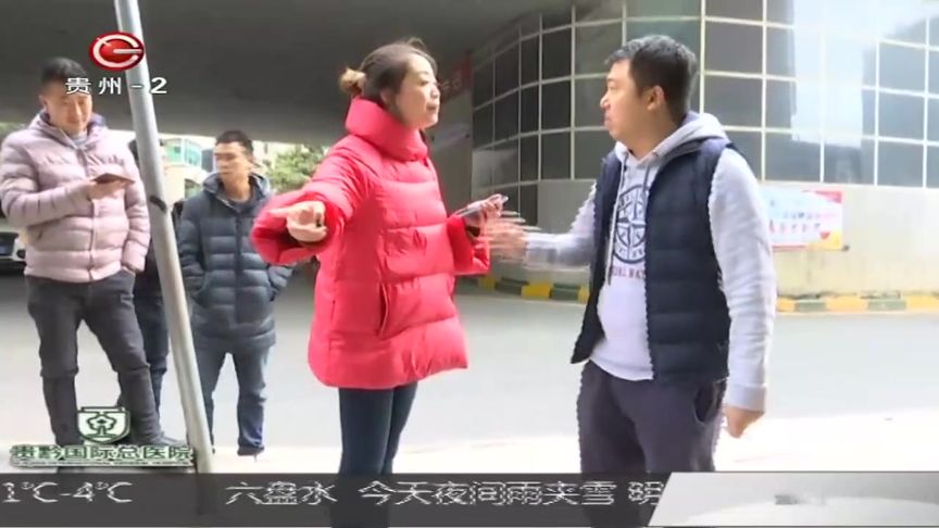 供货供了十几万,工地就是不给尾款,负责人:员工定价和我没关系
