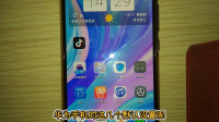 华为手机这几个设置可以取消,不然会卡顿、耗电,关键还占内存
