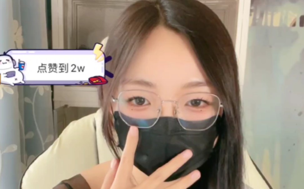 口罩姐姐的红绿灯倒计时