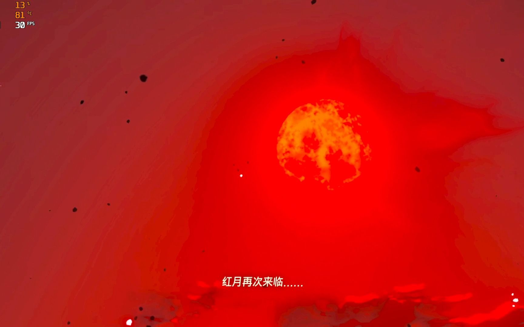 yuzu模拟器 塞尔达二倍原生分辨率